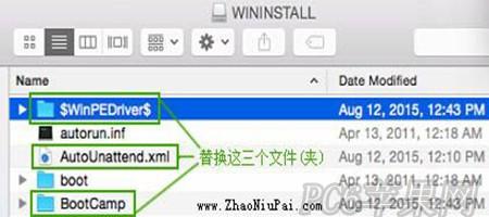 解决苹果Mac安装Win7时出现AppleSSD.sys报错现象的方法介绍 - 卡饭网