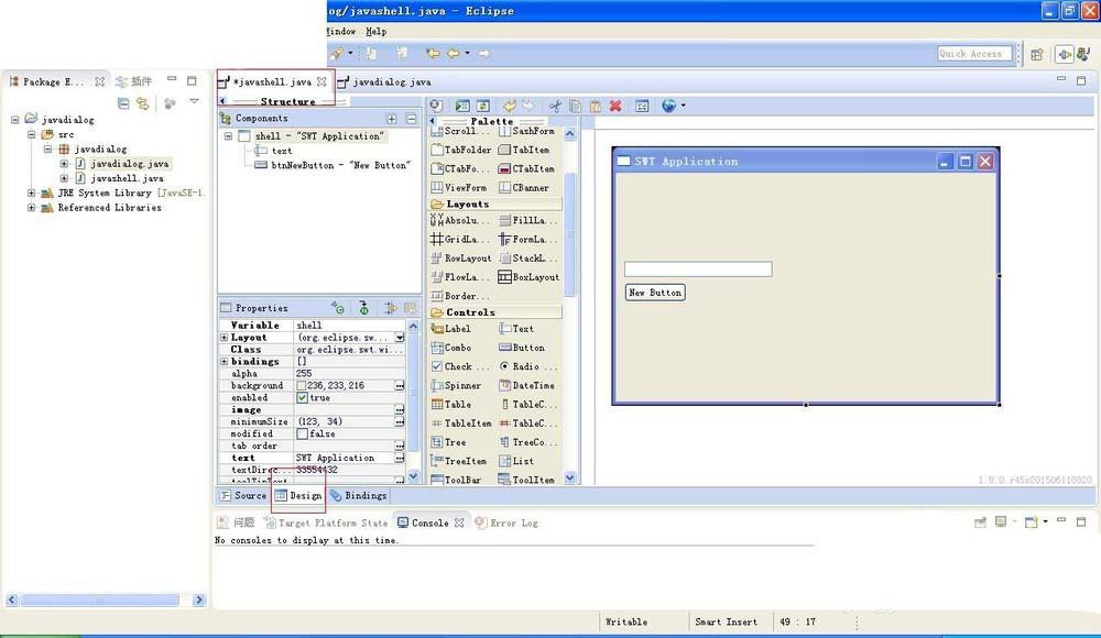 eclipse怎么创建Dialog窗口? - 卡饭网