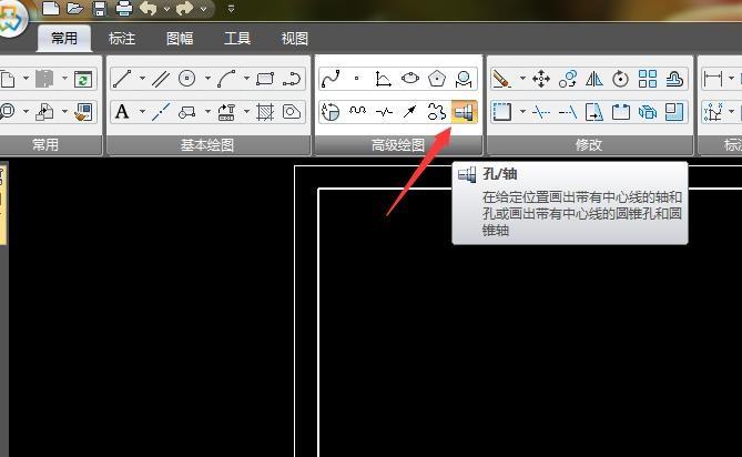 CAXA怎么计算物体的重量? - 卡饭网