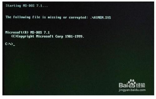 如何进入dos界面? - 卡饭网