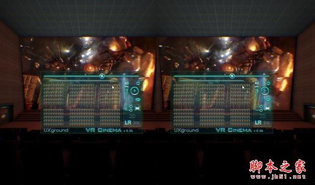 VR Cinema 3d怎么玩？VR虚拟影院使用方法 - 卡饭网