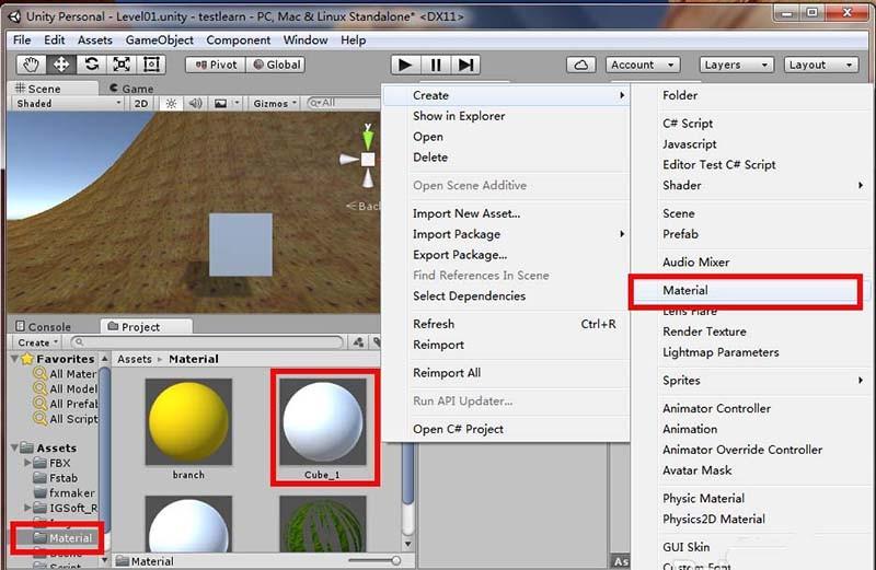 unity3d怎么覆盖shader文件? - 卡饭网