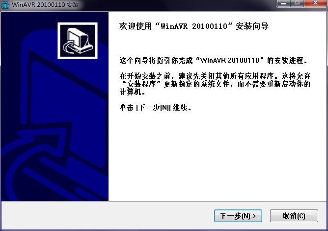 WinAVR怎么安装？WinAVR安装使用图文教程 - 卡饭网