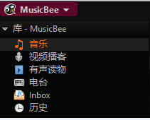 MusicBee好不好?音乐管理与收藏软件MusicBee优缺点评测及使用教程分享 - 卡饭网