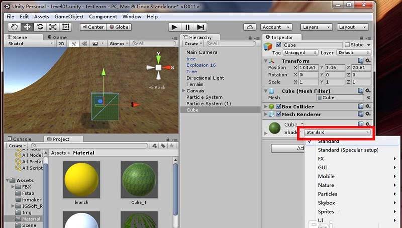 unity3d怎么覆盖shader文件? - 卡饭网