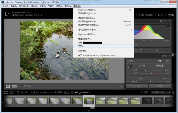 Lightroom6.1怎么去朦胧效果? - 卡饭网