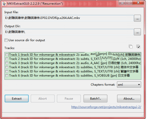 mkvmerge GUI怎么使用 MKV字幕提取与封装软件使用图文教程 - 卡饭网