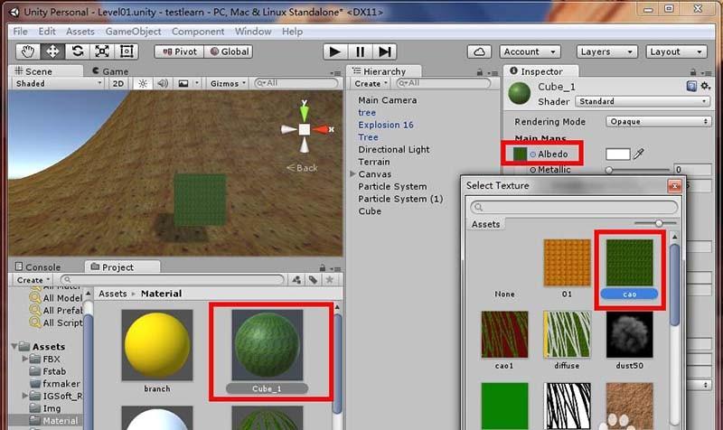 unity3d怎么覆盖shader文件? - 卡饭网
