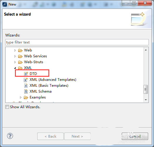 MyEclipse中怎么创建xml约束文件DTD? - 卡饭网