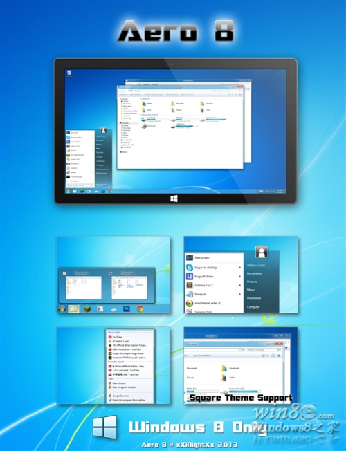 适用于Win8/Win8.1的Aero Glass主题 - 卡饭网