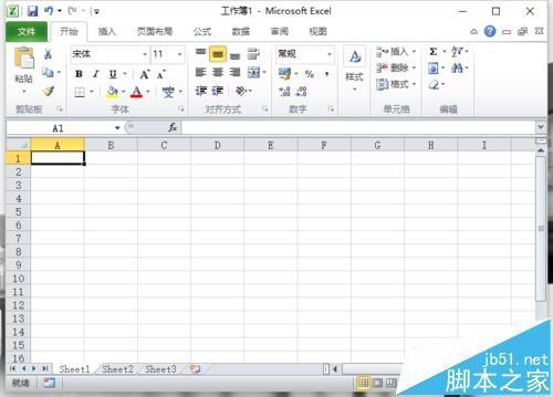 Excel2010怎么使用记忆式键入输入数据自动化? - 卡饭网