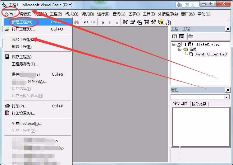 VB6.0怎么调用带参数的DLL? - 卡饭网