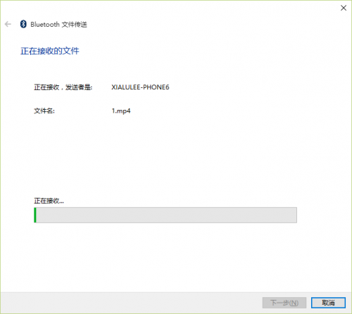 Python任务进度实时显示读取其它进程进度条的进度并显示在任务栏图标上 Csdn博客