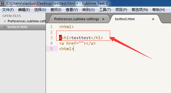 sublime TEXT2怎么注释代码? sublime代码添加注释的教程 - 卡饭网