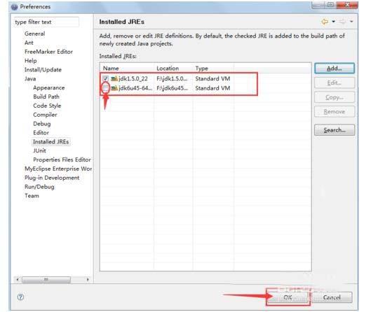 myeclipse怎么添加更换JRE? - 卡饭网