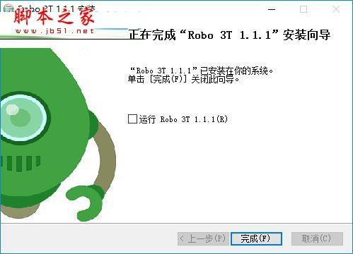 Robo 3T怎么使用？Robo 3T安装+使用教程 - 卡饭网