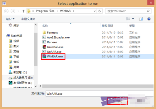 runasdate如何使用？runasdate使用图文教程 - 卡饭网