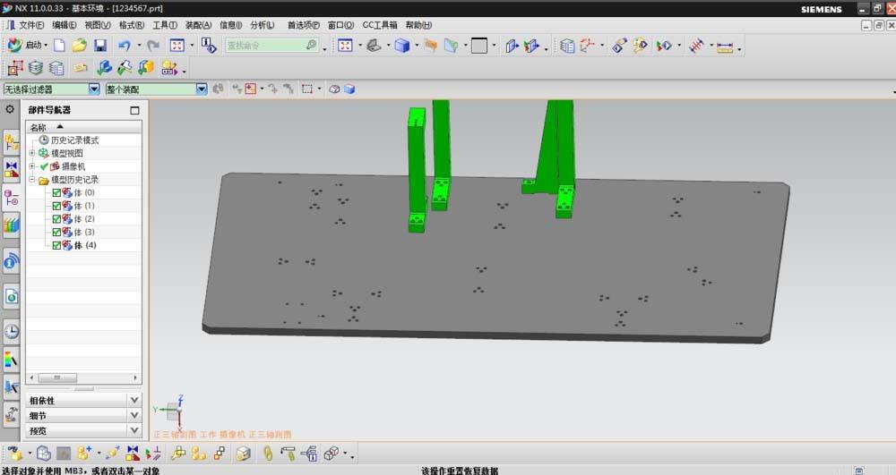 ug11.0怎装配图中怎么单独导出零件prt? - 卡饭网