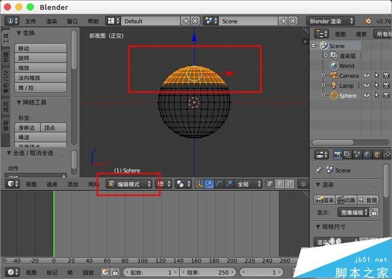 Blender选取网格转换为平面的方法 卡饭网