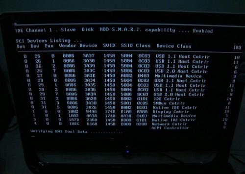 开机提示Verifying DMI Pool Data的解决方法 - 卡饭网