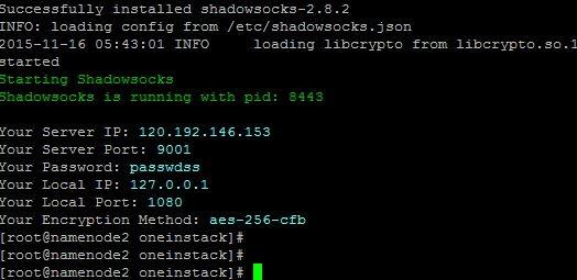 CentOS7安装shadowsocks介绍 - 卡饭网