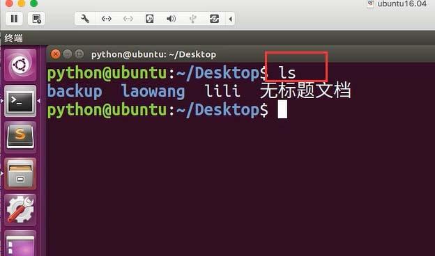 Ubuntu系统怎么使用mkdir命令? - 卡饭网