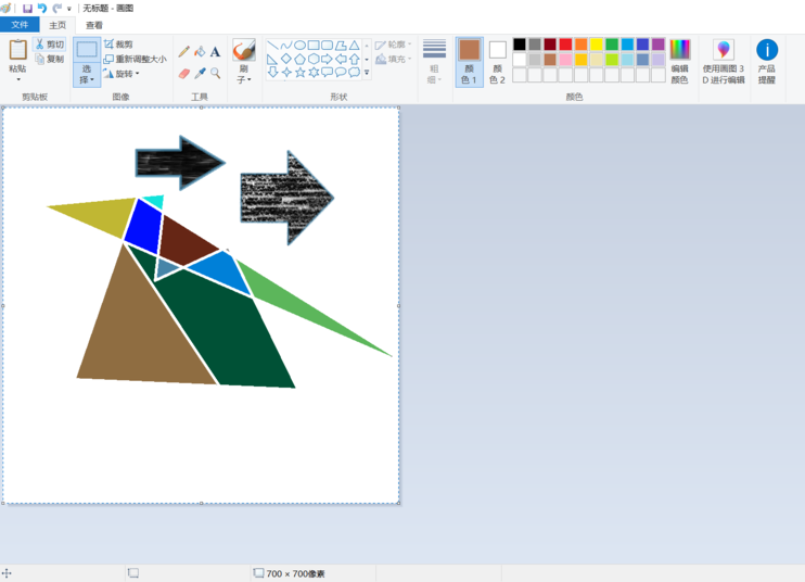 windows自带的画图工具怎么画创意图形? - 卡饭网