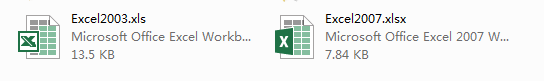 Excel扩展名是什么文件 Excel2003和Excel2007文件区别介绍 - 卡饭网