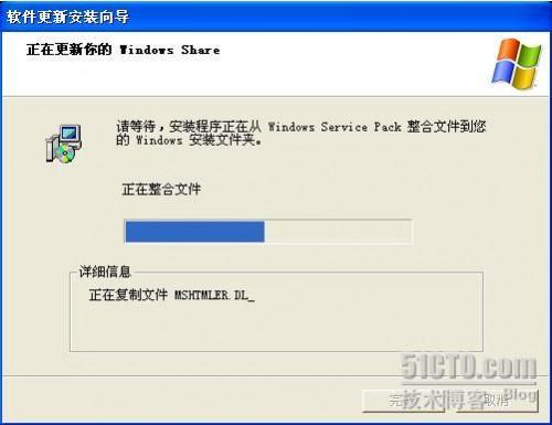 Win2003 SP2无人值守安装光盘制作教程[图文] - 卡饭网