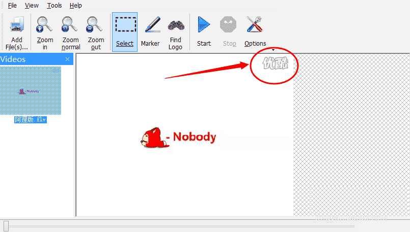 RemoveLogoNow使用教程 Remove Logo Now去视频水印工具 - 卡饭网