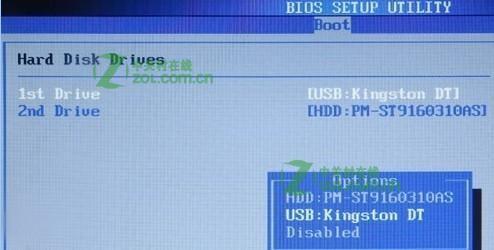 WIN7旗舰版,怎么在BIOS设置U盘为启动 - 卡饭网