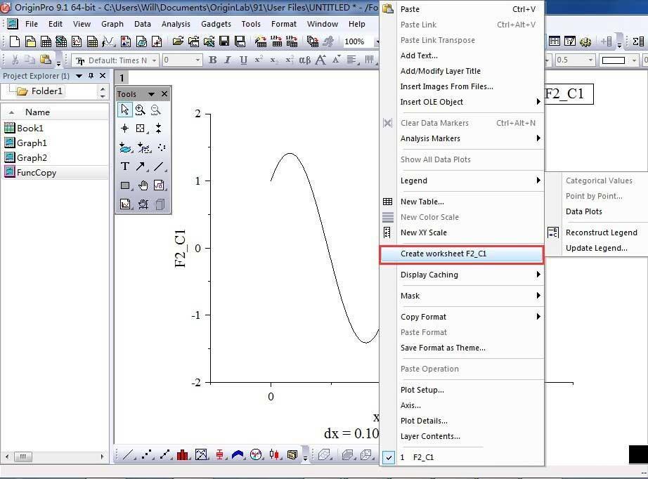 originpro9.1怎么进行函数绘图？Origin9.1函数绘图操作指南 - 卡饭网