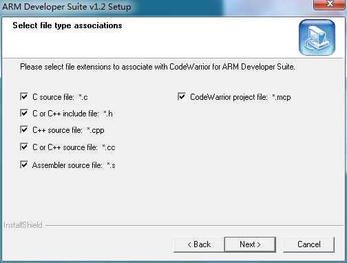 ARM Developer Suite怎么使用？ARM Developer Suite安装使用教程 - 卡饭网