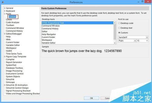 Matlab中怎么更改字体的大小? - 卡饭网