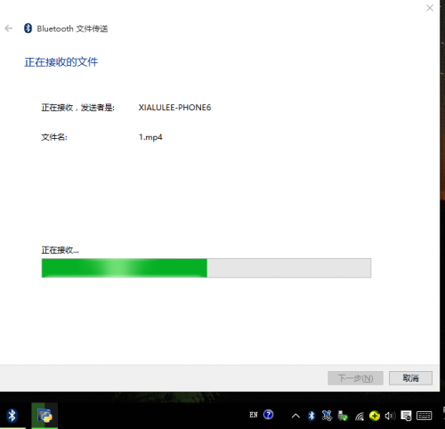 Python任务进度实时显示读取其它进程进度条的进度并显示在任务栏图标上 Csdn博客