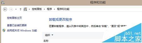 有道词典无法联网提示网络已断开该怎么办 卡饭网 