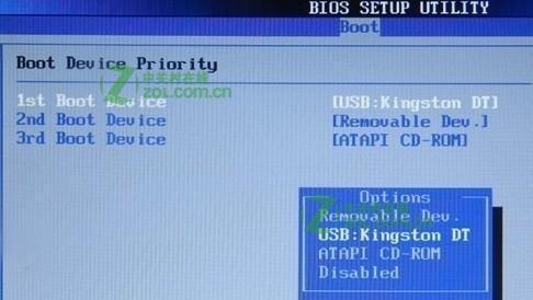 WIN7旗舰版,怎么在BIOS设置U盘为启动 - 卡饭网