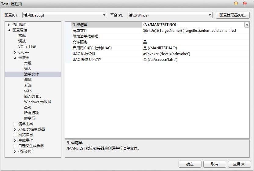 windows driver kit怎么安装？Windows Driver Kit图文安装教程(7.1版本) - 卡饭网
