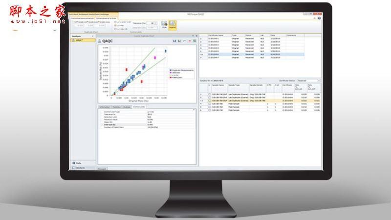 MineSight怎么使用？MineSight 3D安装+使用教程 - 卡饭网