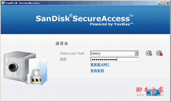 SanDisk SecureAccess U盘加密解密中文使用教程 - 卡饭网
