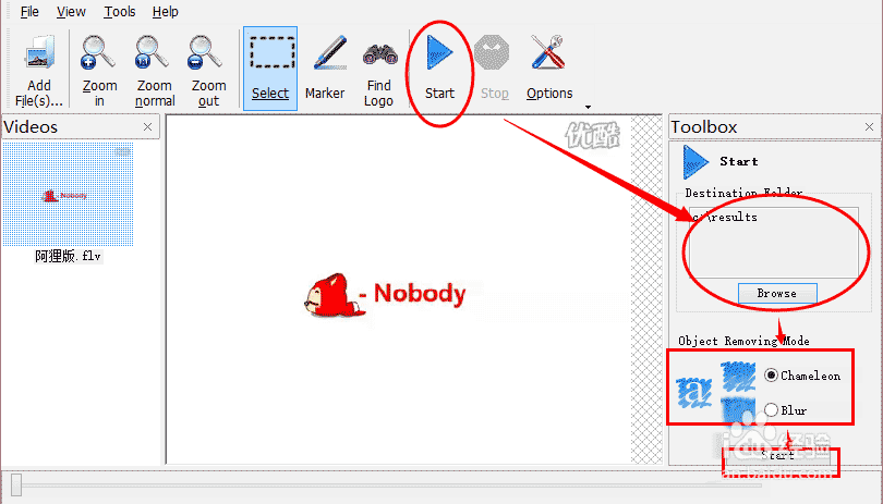 RemoveLogoNow使用教程 Remove Logo Now去视频水印工具 - 卡饭网