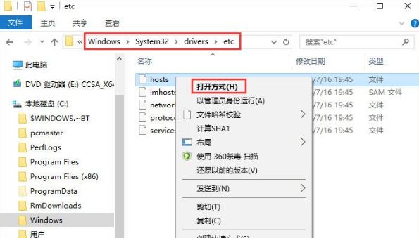 win10系统出现BLZBNTAGT00000BB8怎么解决 - 卡饭网