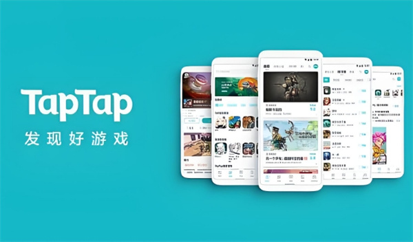 taptap云游戏悬浮窗怎么关掉-taptap云游戏悬浮窗关闭方法 - 卡饭网