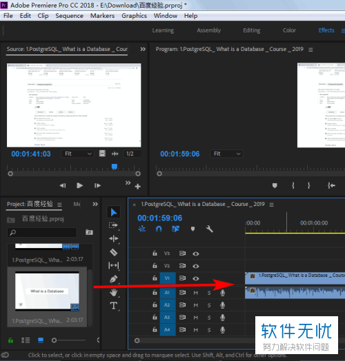 电脑端PR2018怎么给视频增添字幕 - 卡饭网