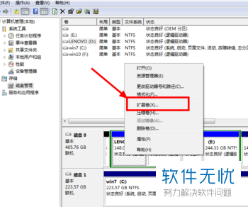 win系统下如何用HDFview来查看hdf5文件 - 卡饭网