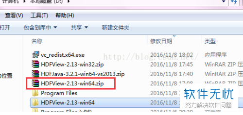 win系统下如何用HDFview来查看hdf5文件 - 卡饭网